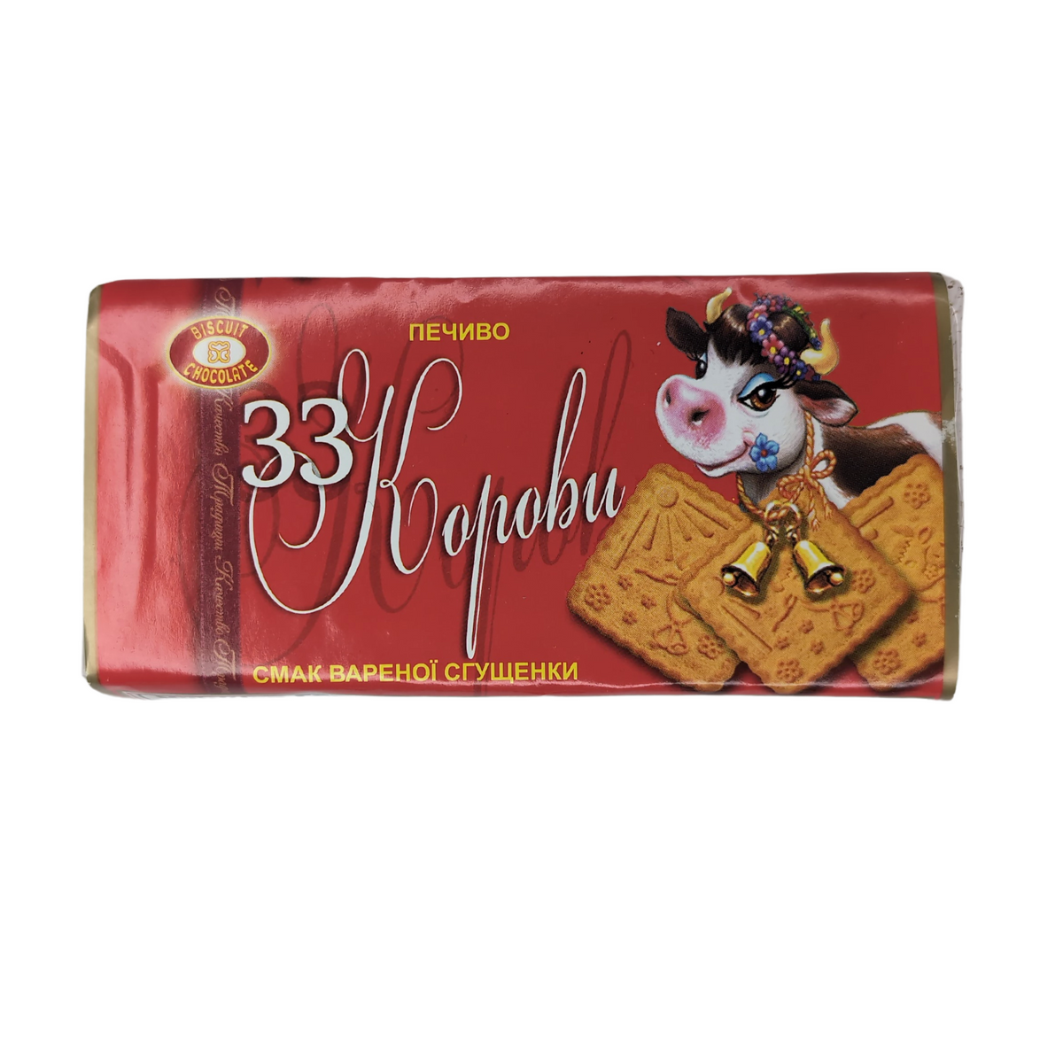 33 Cows Cookies Condensed Milk Flavor – Lasoshi