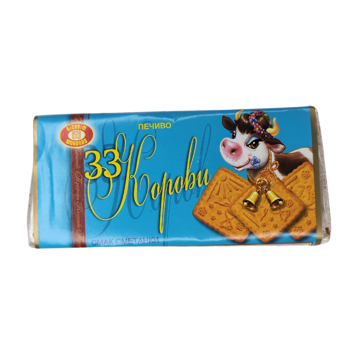 33 Cows Cookies Sour Cream Flavor – Lasoshi