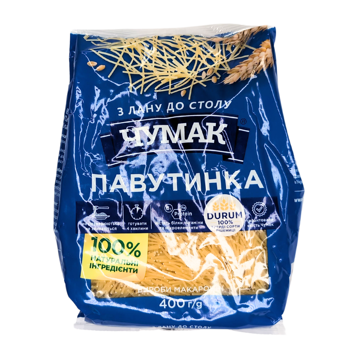Chumak Pasta Thin Noodles – Lasoshi