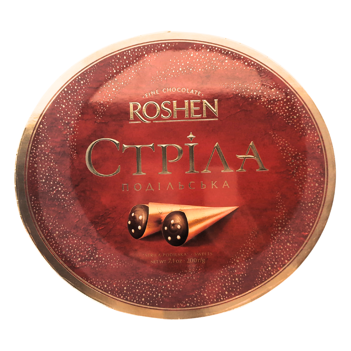 Roshen Strila "Arrow" Candies – Lasoshi